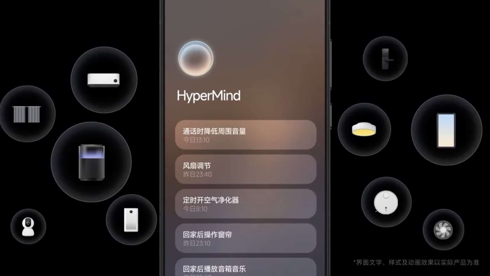 Echte nahtlose Smarthome-Kommunikation: Xiaomi zeigt das geniale neue ...