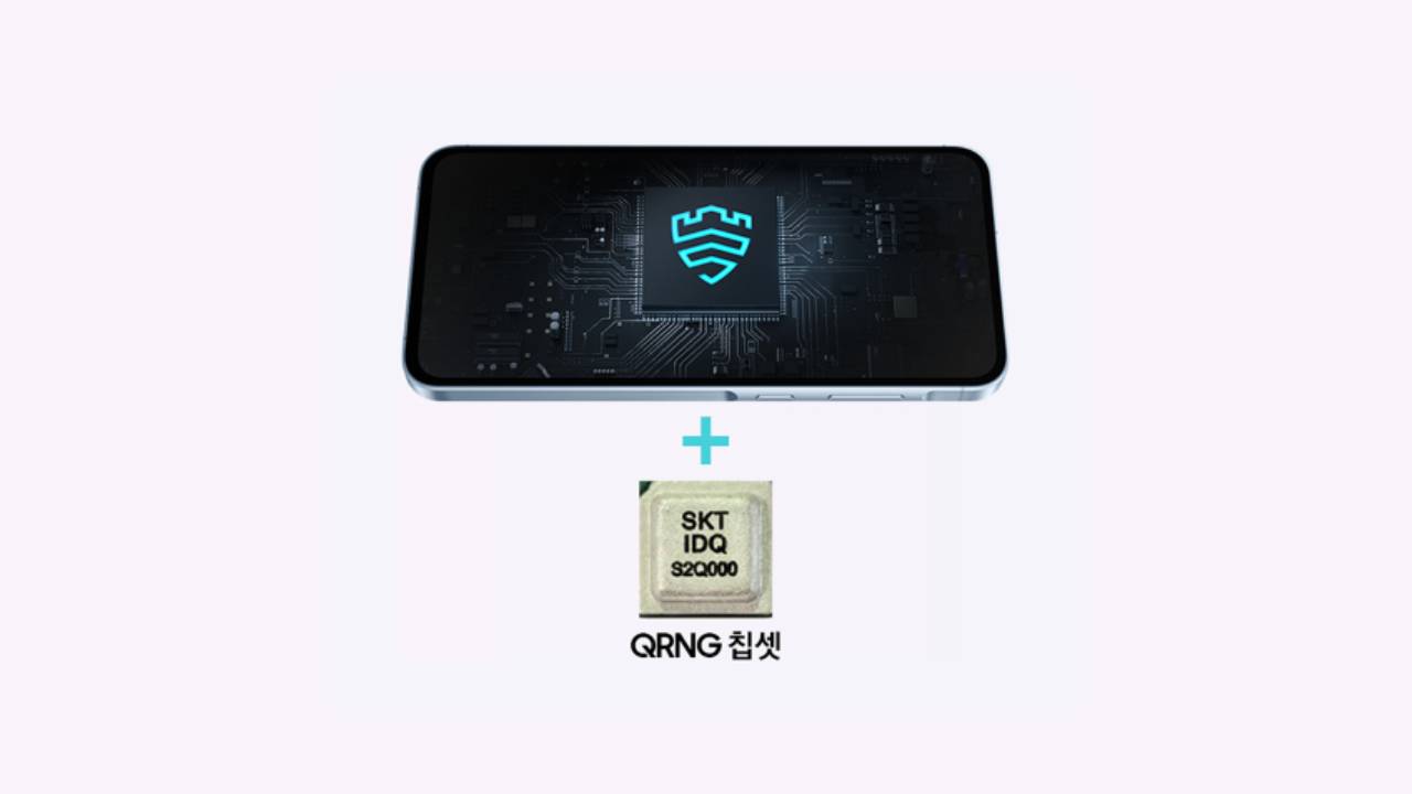Samsung bringt in Korea Smartphone mit "Quantensicherheit" auf den Markt