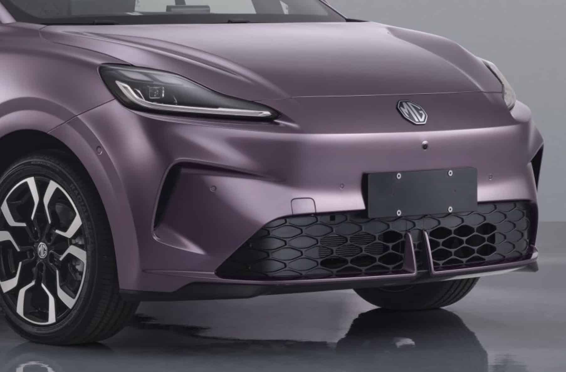 Das ist der neue MG4